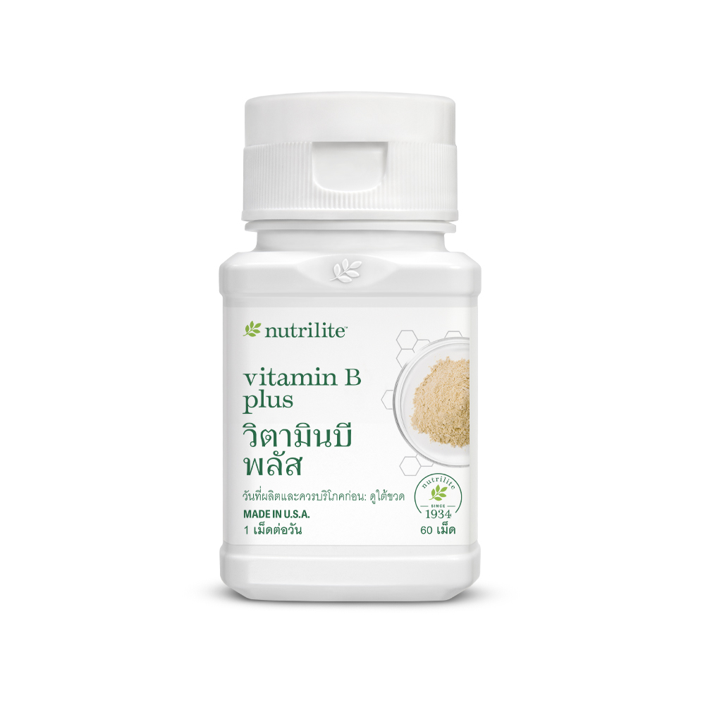 NUTRILITE Vitamin B Plus - 60 Tablets